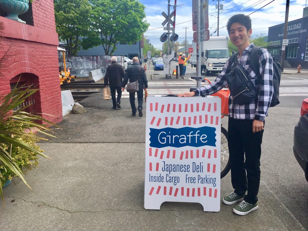 More Hokusei Product (Japan) visits to Oregon | Hokusei North America